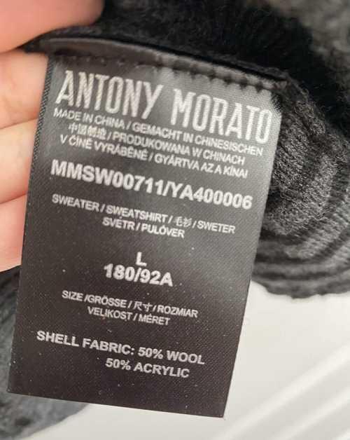 Джемпер Antony Morato