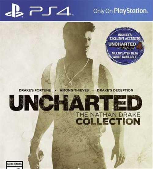 Uncharted Drake's Collection PS4