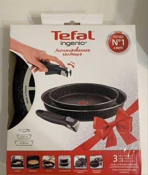 Набор сковородок tefal ingenio