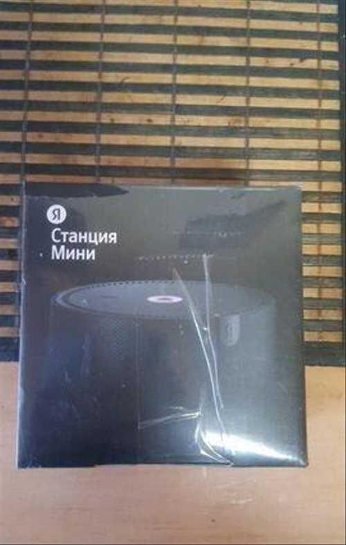 Станция мини отзывы