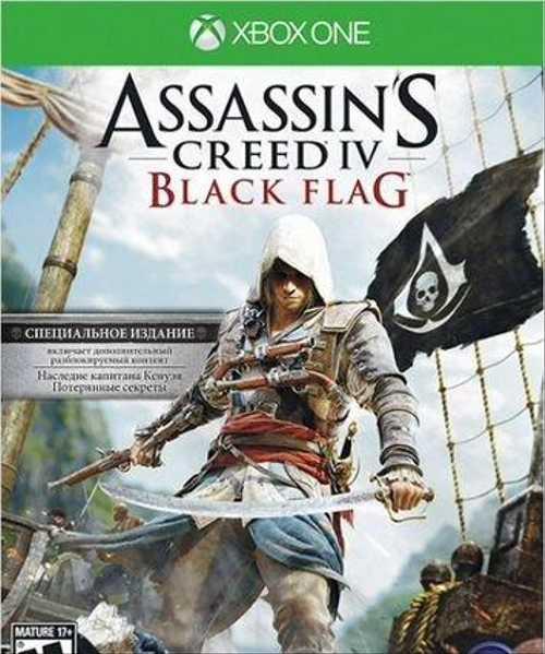 Assassin"s Creed IV Черный флаг Xbox One бу