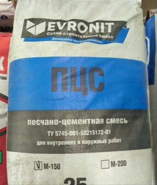 Цементно песчаная смесь м 150 цена. Евронит ПЦС М-150. ПЦС м150 Виалминт. ПЦС 200. Песчано-цементная смесь ПЦС-150м.