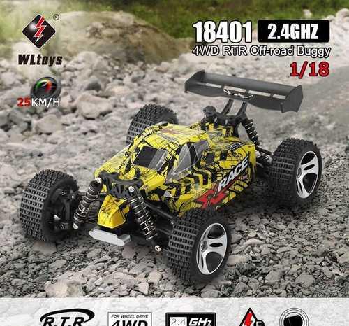 1:18 4WD Wltoys high speed car 18401, желтый