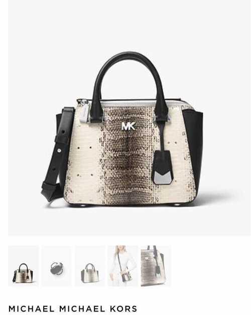 Сумка Michael Kors Nolita mini messenger
