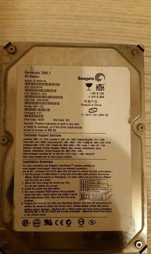 Жесткий диск 80Gb Seagate Barracuda 7200.7