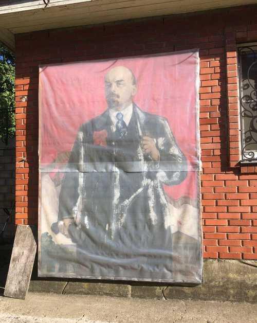 Картина Ленин большая
