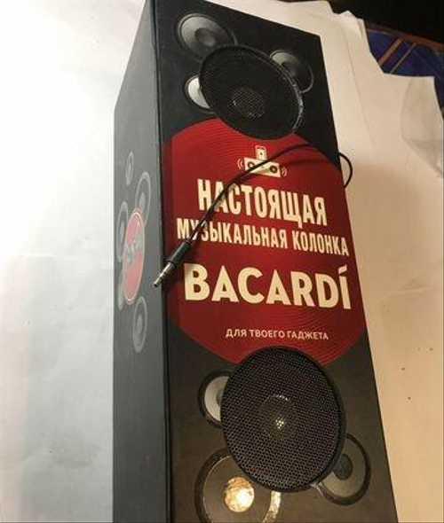 Музыкальная колонка Bacardi (2 вт)