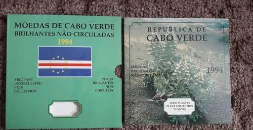 Наборы монет Кабо Верде 94, Нидерланды 98, Босния
