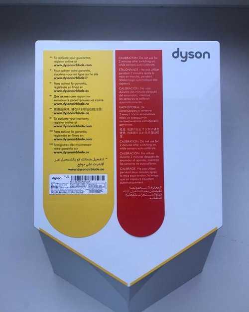 Сушилка для рук dyson airblade v hu02 white