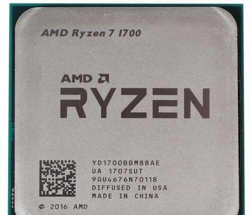 Ryzen 7 1700