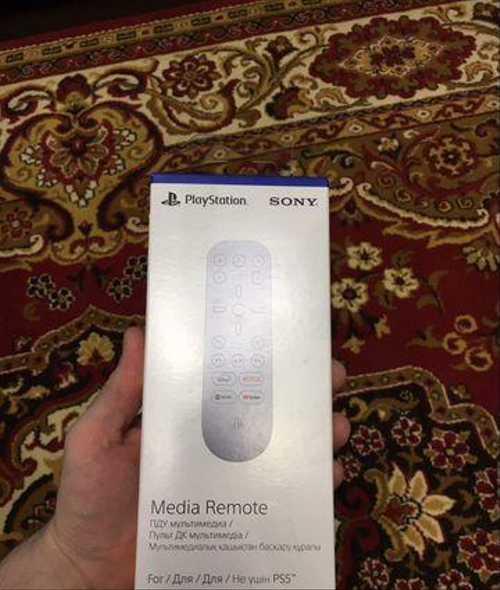 Пульт ps5 media remote