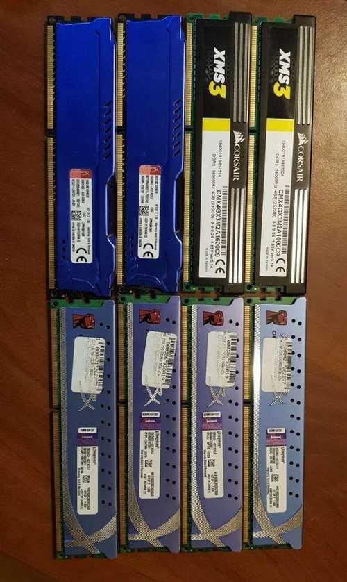 Оперативная память DDR3 kit of 2