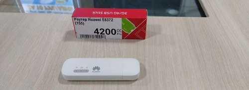 LTE модем Huawei E8372 155