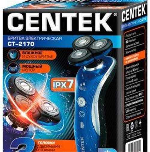 Электробритва centek CT-2170
