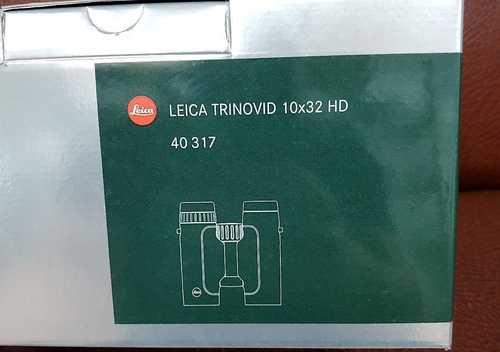 Бинокль Leica Trinovid 10x32 HD