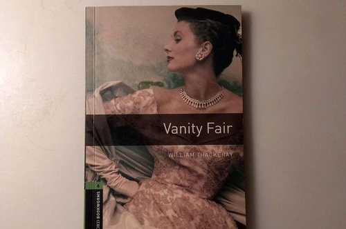 Vanity Fair. Учебная книга на английском