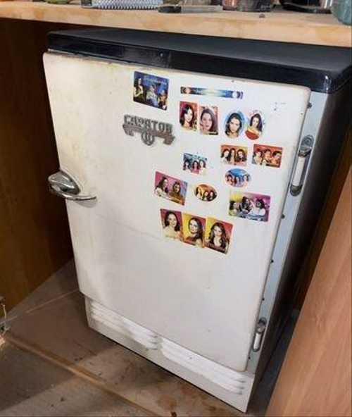 Холодильник саратов 2 ретро