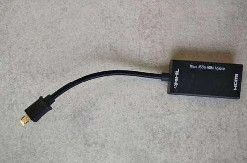 MHL адаптер microusb-hdmi