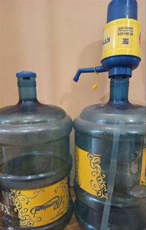 Бутыль для воды 19 литров + помпа | Festima.Ru - Мониторинг объявлений