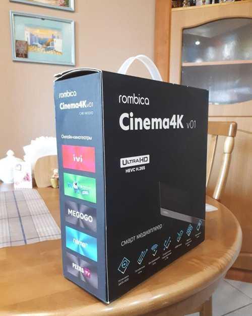 Плеер Rombica Cinema 4K