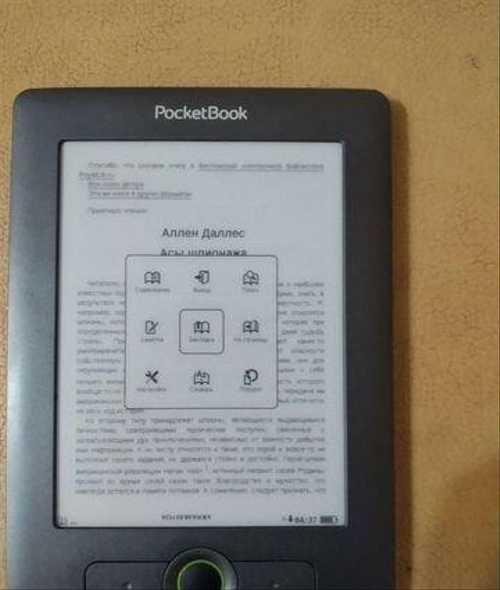 Pocketbook 611 WiFi