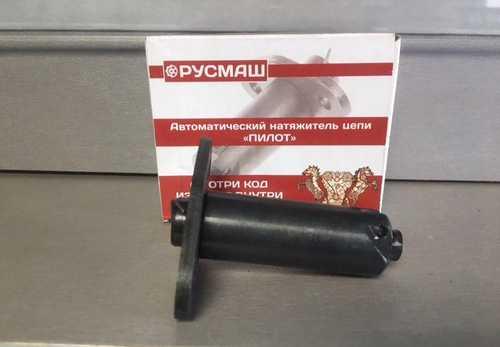 Автоматический натяжитель цепи «Пилот» Нива 21214