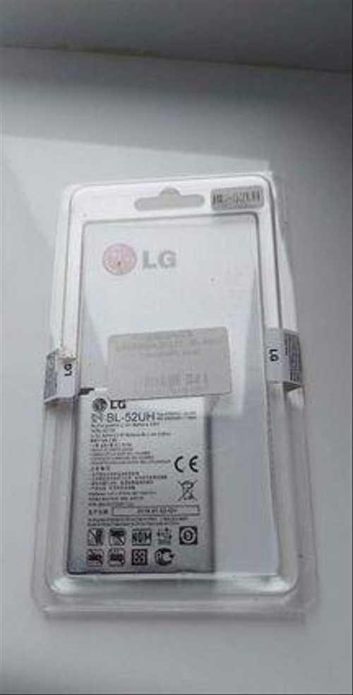 Аккумулятор для телефонов LG (BL-52UH)