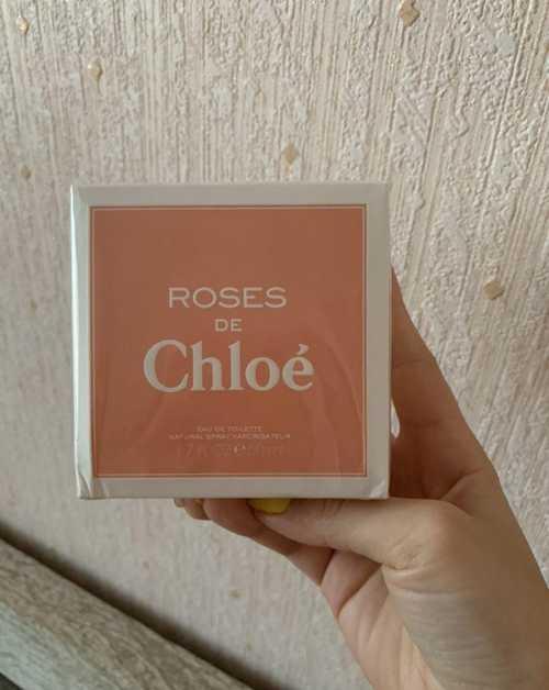 Chloe roses de chloe