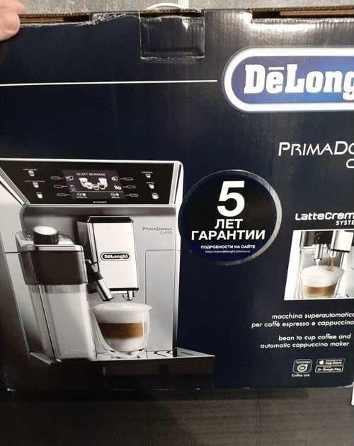 Кофемашина DeLonghi ecam550.75.MS