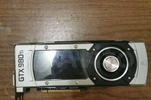 Gtx 980ti
