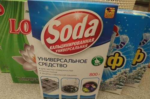 Стиральный порошок, сода