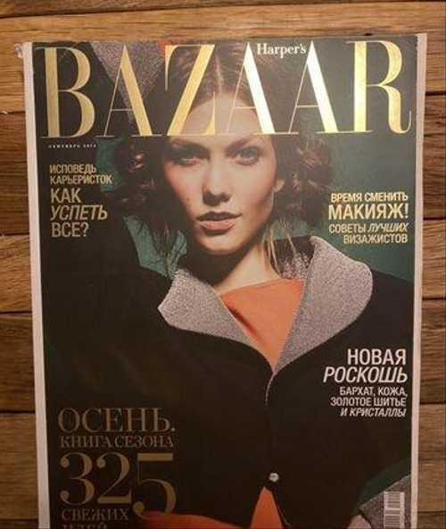 Журнал Harper’s Bazar за сентябрь 2012