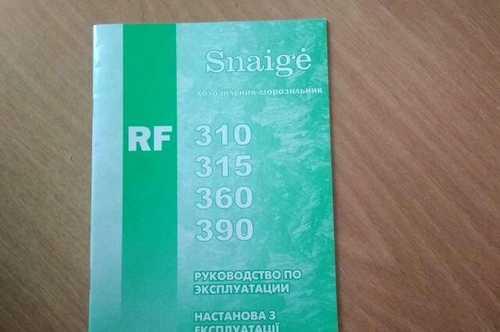 Руководство по эксплуатации холодильника Snaige