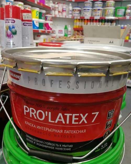 Краска Parade Professional E7 PRO’latex7