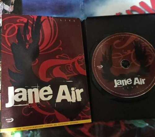 Двд диски, Jane air