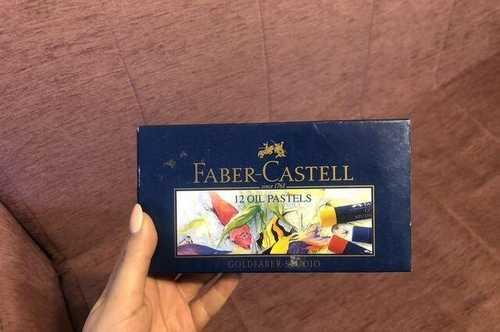 Faber castell