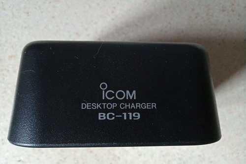 Зарядное устройство Icom BC-119