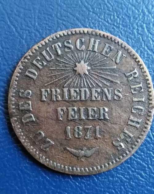 Монета 1 крейцер 1871 г. Баден Победный медь