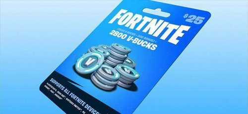 2800 v-bucks