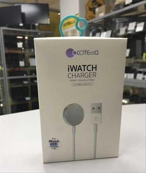 Беспроводное зарядное устройство для Apple watch