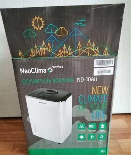 Neoclima nd 20sl