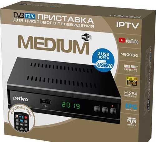 Perfeo DVB-T2/C приставка "medium" для цифр. TV