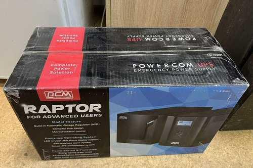 Ибп powercom raptor rpt 2000ap lcd обзор