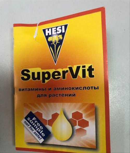Удобрения Hesi Super Vit 2 мл