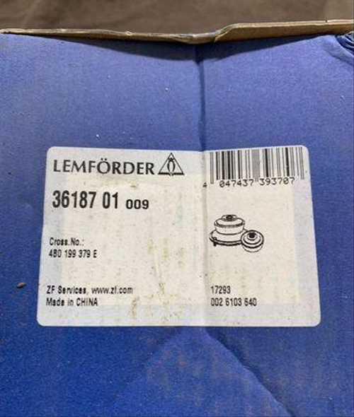 Опора двигателя lemforder 3618701 audi A4, A6