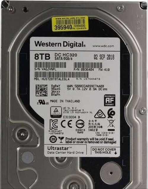 Western Digital Ultrastar DC HC320 8Tb