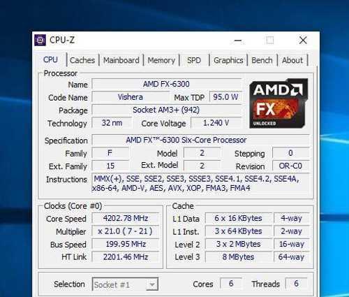 Amd 6300 драйвера