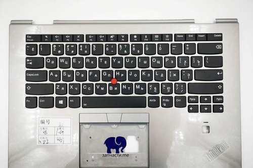 Комплектующие и ремонт Lenovo ThinkPad