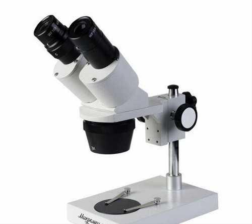 Микроскоп стерео Микромед мс-1 вар.1A (2х/4х)