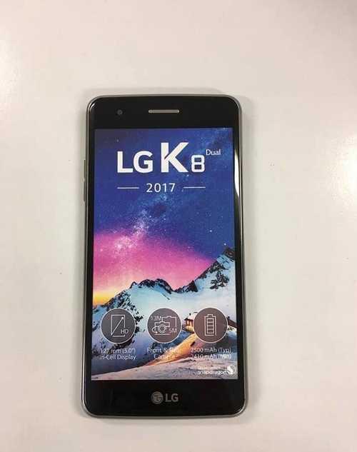 LG K8 2017 (M200n)